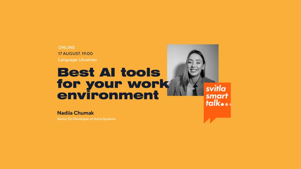 Svitla Smart Talk Best Ai Tools For Your Work Environment